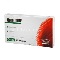 Амлотоп таб. 5мг №30 (Хемофарм/Россия), купить в Томске, интернет ...