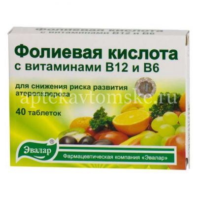 Фолиевая кислота с вит. В12, В6 таб. №40 (Эвалар/Россия), купить в ...